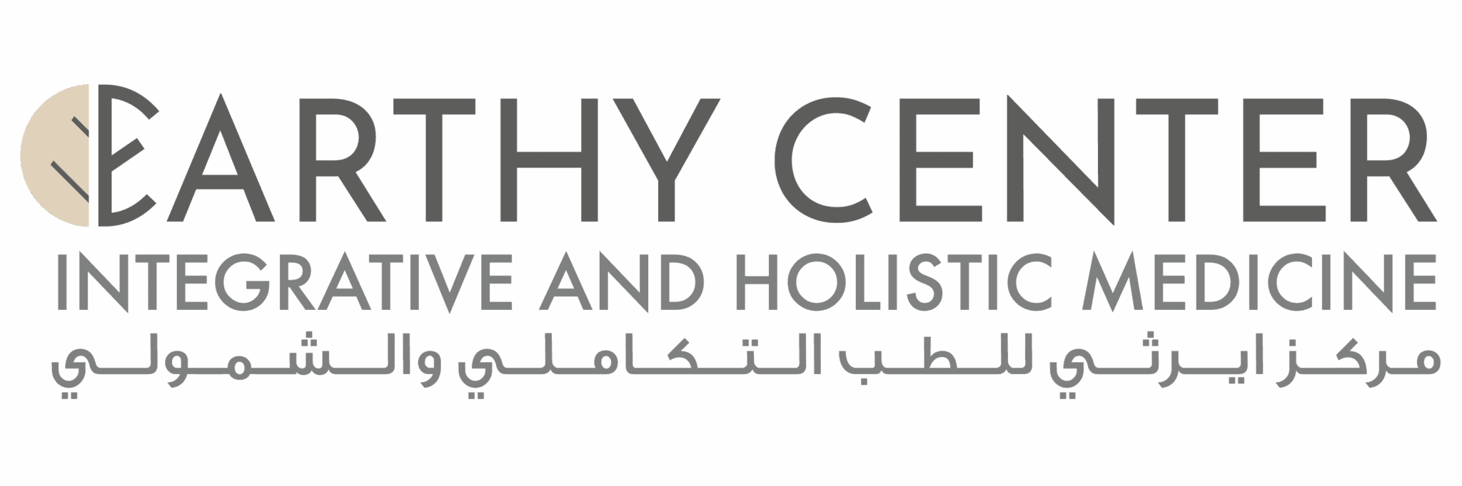 Earthy Center - Integrative and Holistic Medicine - Riyadh